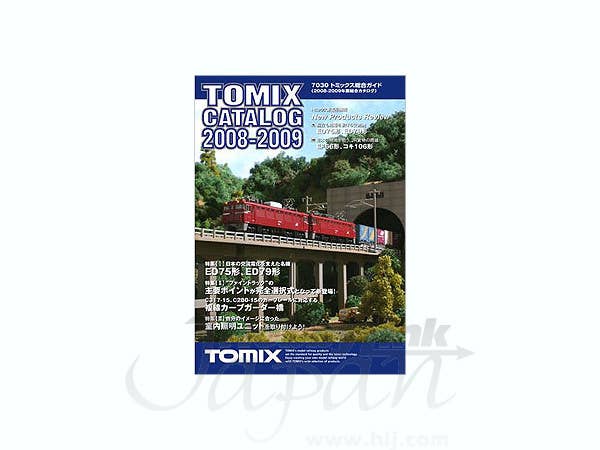 Tomix Catalog 2008-2009 | HLJ.com