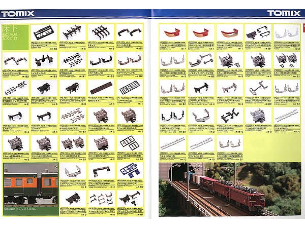 TOMIX Parts Catalog 2012-2013 | HLJ.com