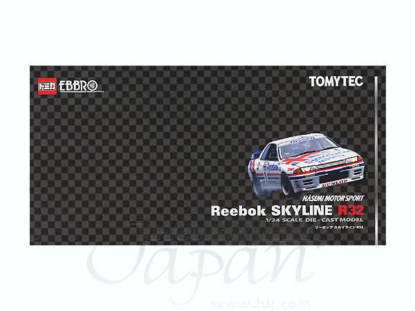Reebok Nissan Skyline R32 | HLJ.com