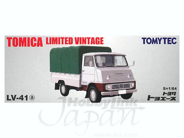 Toyota Toyo Ace Maroon | HLJ.com