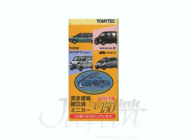 The Car Collection Vol.14 Recent Light Cars: 1Box (12pcs) | HLJ.com