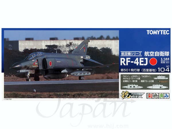JASDF RF-4EJ Hyakuri | HLJ.com