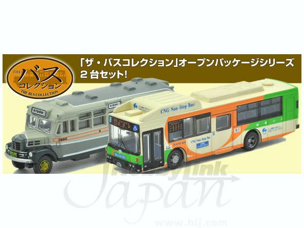 The Bus Collection Toei Bus Two-Bus Set A (BX352 Bonnet Bus) | HLJ.com