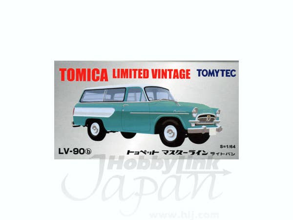 TLV-90b Toyopet Master Line (Green) | HLJ.com