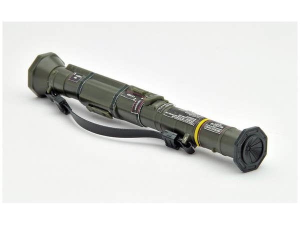Little Armory LA008 AT4 Type | HLJ.com