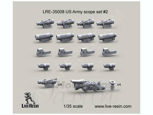 US Army Scope Set #2 | HLJ.com