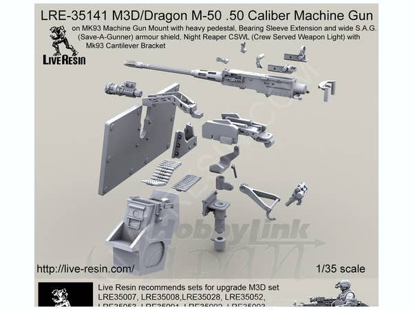 M3D/Dragon M-50 .50 Caliber Machine Gun on MK93 MG Mount System | HLJ.com