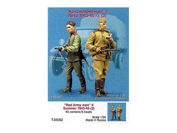 Red Army Men #2, Summer 1943-45 (2 figures) | HLJ.com