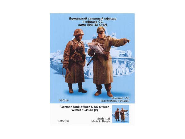 German Tank Officer & CC Officer, Winter 1943-43 (2 figures) | HLJ.com