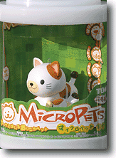 MicroPets 3-Colored Cat | HLJ.com
