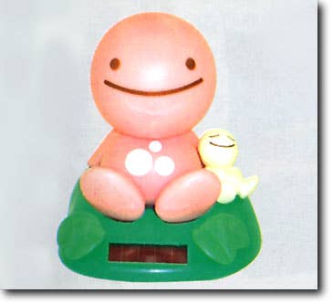 Hidamari no Tami Pink | HLJ.com