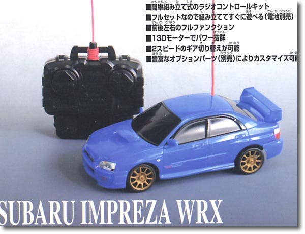 RC Subaru Impreza | HLJ.com