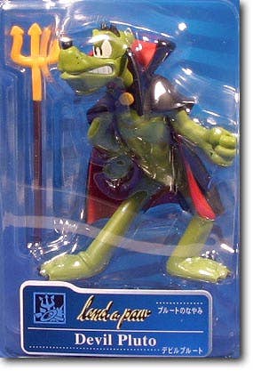 #130 Devil Pluto (Pluto's Conflict) | HLJ.com