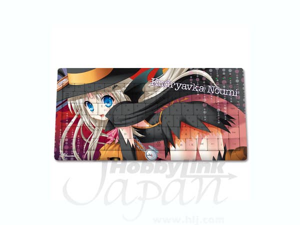 Little Busters! Keyboard Vol.2D: Kudryavka Noumi | HLJ.com