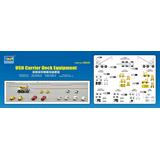 USN Carrier Deck Equipment | HLJ.com