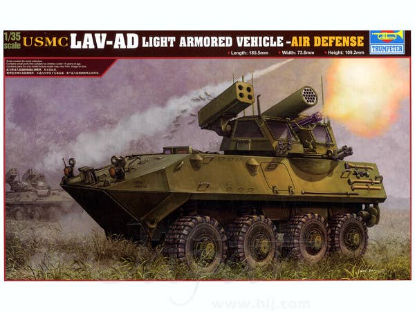 USMC LAV-AD | HLJ.com