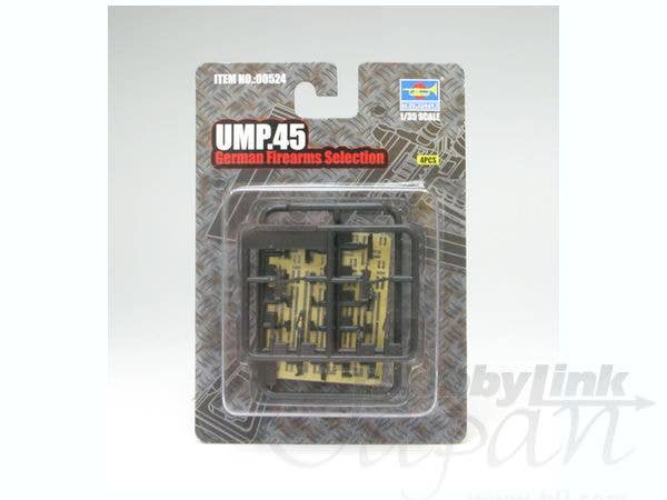 UMP.45 German Firearms Selection (4pcs) | HLJ.com