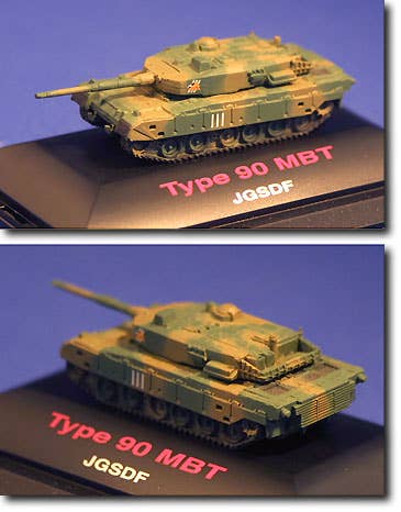 JGSDF Type 90 Tank Completed | HLJ.com