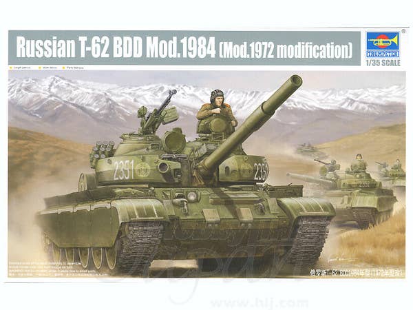 Russian T-62 BDD Mod. 1984 (Mod. 1972 Modification) | HLJ.com