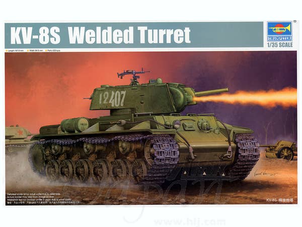 KV-8S Welded Turret Flamethrower Tank | HLJ.com