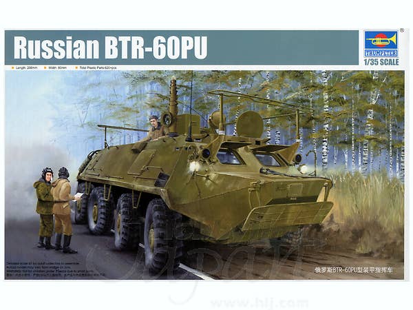 Soviet BTR-60 UP Command & Control | HLJ.com