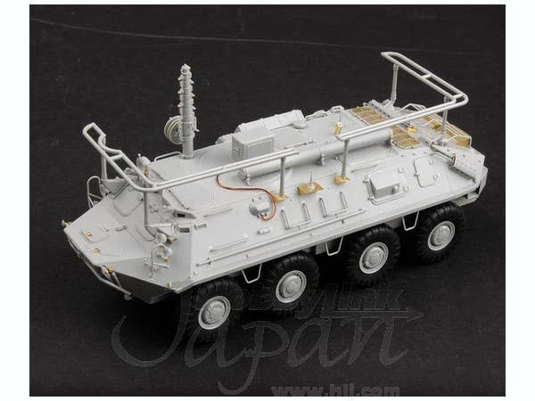Soviet BTR-60 UP Command & Control | HLJ.com