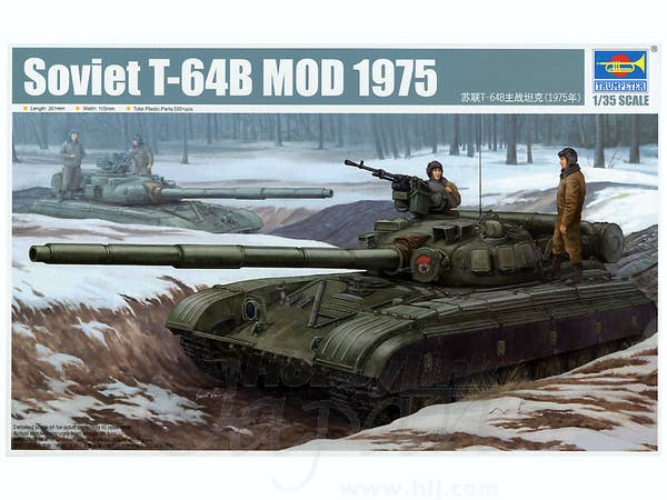Soviet T-64 Mod. 1975 | HLJ.com