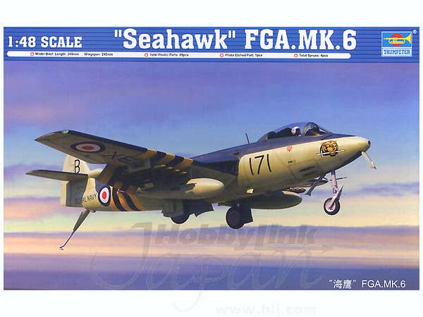 RN Hawker Seahawk FGA.Mk.VI | HLJ.com
