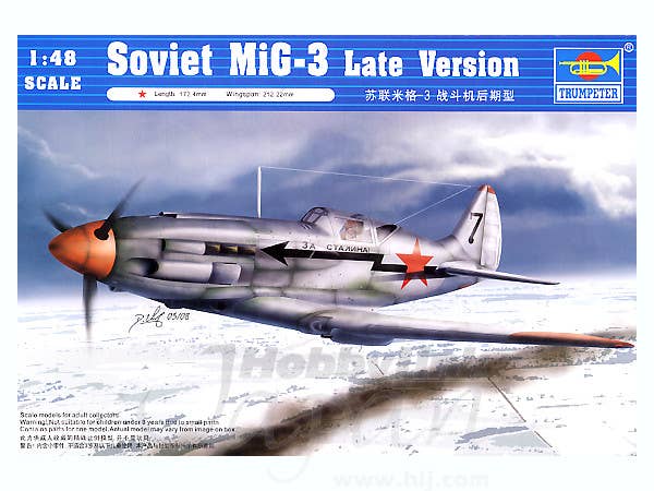 Soviet MiG-3 Late Version | HLJ.com