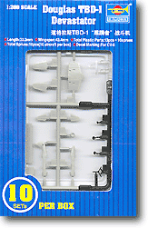 Douglas TBD-1 Devastator (10 aircraft) | HLJ.com