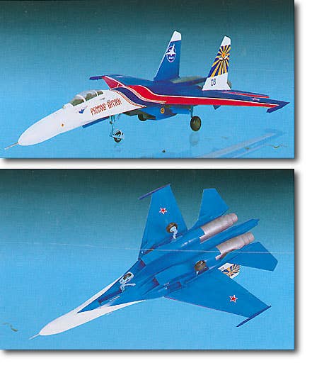 Sukhoi Su-27 "Russian Knights" | HLJ.com