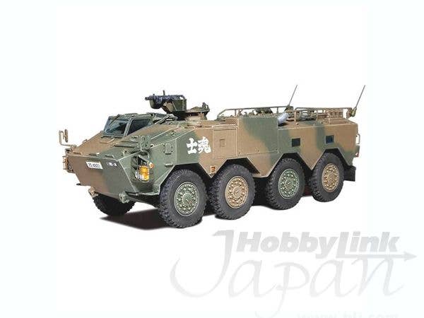 JGSDF Type 96 Wheeled Armoured Personnel Carrier "A" | HLJ.com