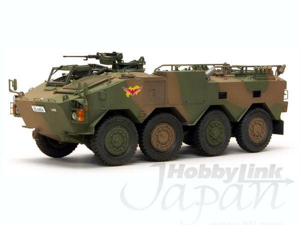 JGSDF Type 96 Wheeled Armored Personnel Carrier "B" Ltd. | HLJ.com