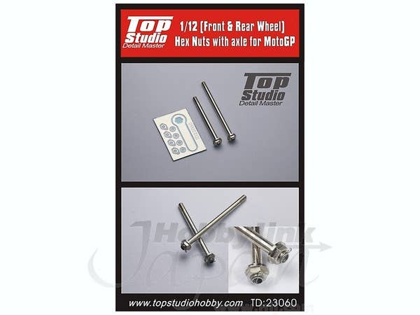 Hex Nuts with Axle for MotoGP (Front & Rear) | HLJ.com