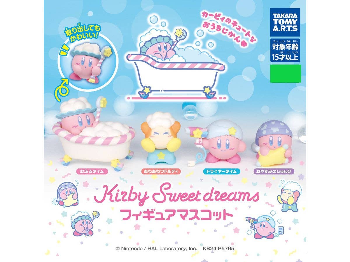 Search: kirby | HLJ.com