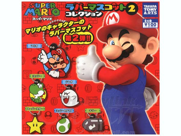 Super Mario Rubber Mascot Collection: 1Box 15pcs | HLJ.com