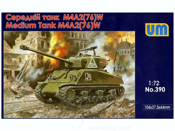 M4A2(76) Sherman Red Army | HLJ.com