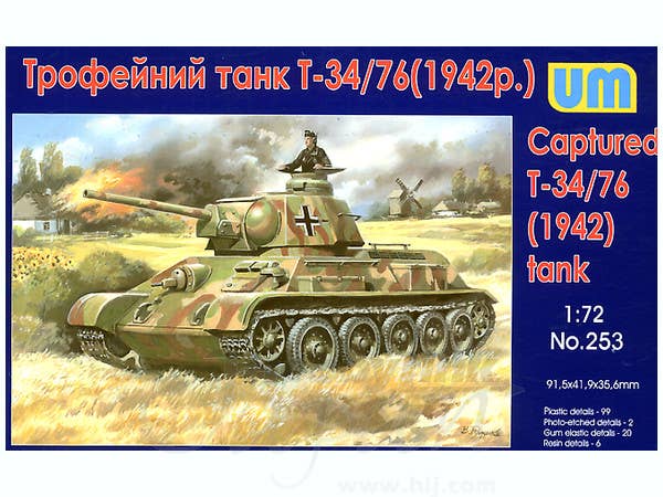 T-34/76 German Beutepanzer | HLJ.com