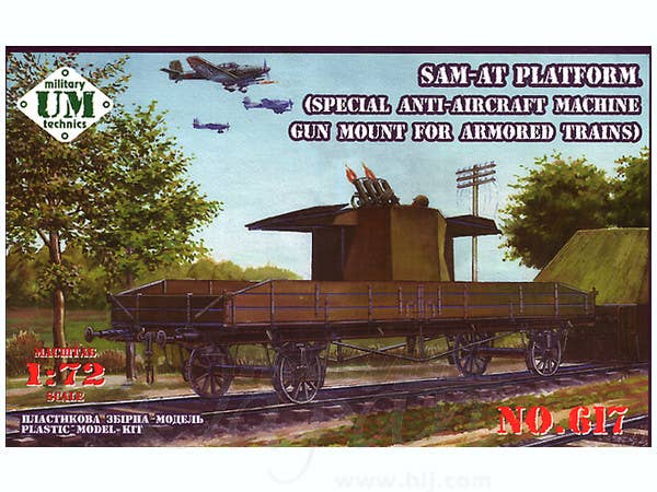 SAM-AT Platform (AA Gun Railcar) | HLJ.com