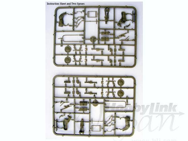 German IF8 Infantry Cart | HLJ.com