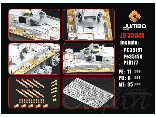 German Pz.Kpfw.III Ausf.J (For DRAGON) | HLJ.com