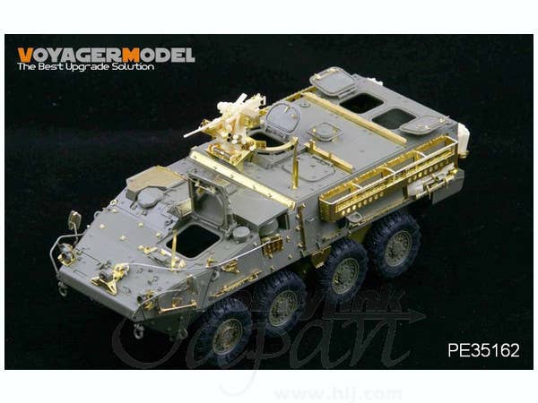 USMC Stryker M1126 ICV (for AFV Club) | HLJ.com