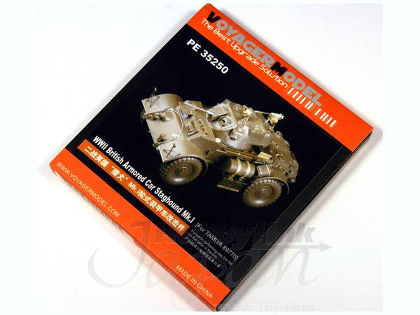 WWII British Armored Car Staghound Mk. I Set (for Tamiya) | HLJ.com