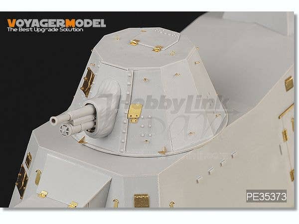 WWII German BP-42 Geschutzwagen (for Trumpeter) | HLJ.com