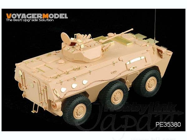 Chinese PLA ZSL-92B APC (for Hobby Boss 82456) | HLJ.com