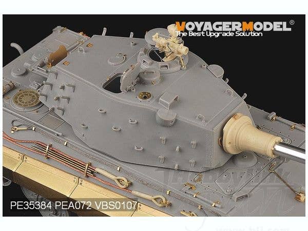 WW.II German E-75 Tiger- II Tank with Side Skirts (For TRUMPETER 01538) | HLJ.com