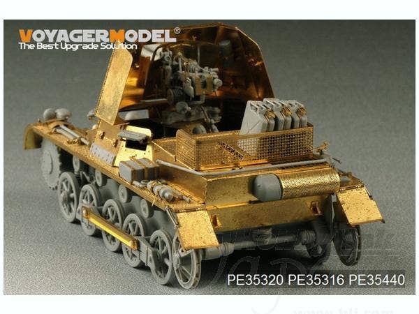 WWII German 47mm PaK(t) Panzerjager I Early Version Basic (for Dragon ...