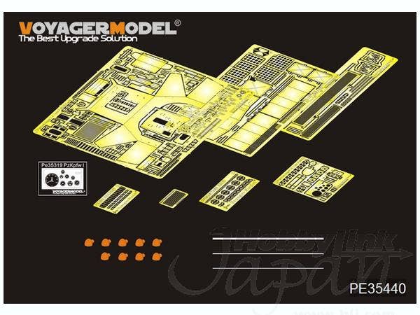 WWII German 47mm PaK(t) Panzerjager I Early Version Basic (for Dragon ...