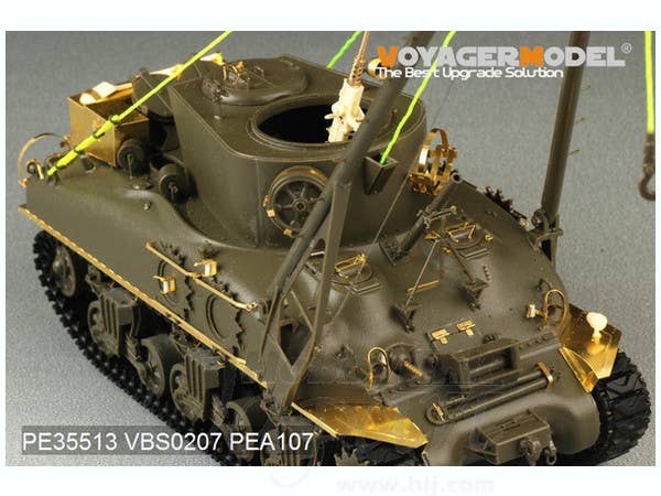 WWII US M32B1 Tank Recovery Vehicle (for Tasca) | HLJ.com