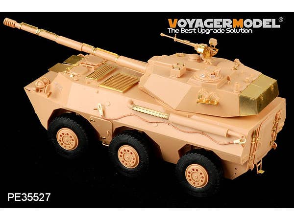 PLA PTL02 Wheeled Tank Destroyer Detail Parts (Hobby Boss) | HLJ.com